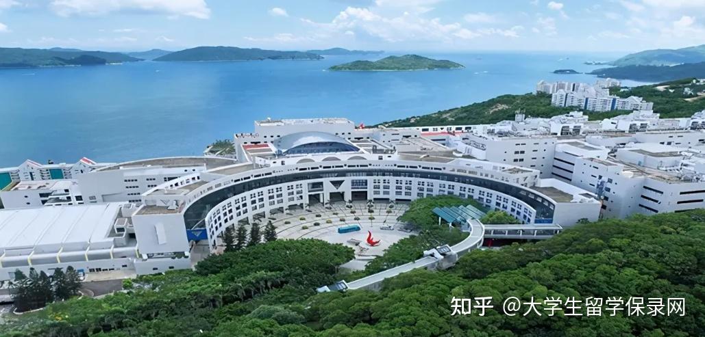 香港12所大学的排名和介绍详细全解！ - 知乎