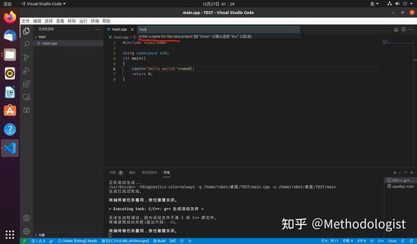 视觉SLAM十四讲环境搭建（测试环境Ubuntu20.04） - 知乎