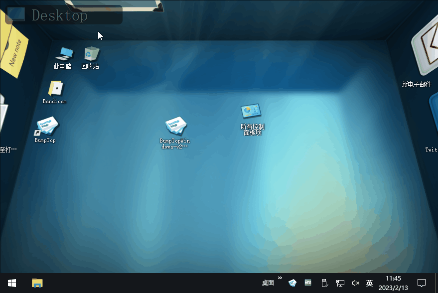3D电脑桌面，BumpTop软件体验 - 知乎