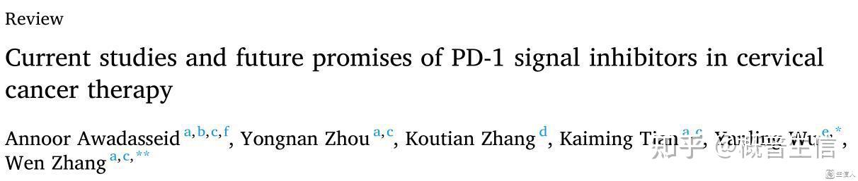 SCI热点 | PD-1靶点免疫疗法的最新发现 - 知乎