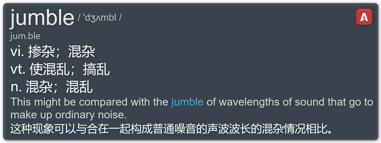 jumble 和 mess有啥区别，分别在什么情况下使用？ - 知乎