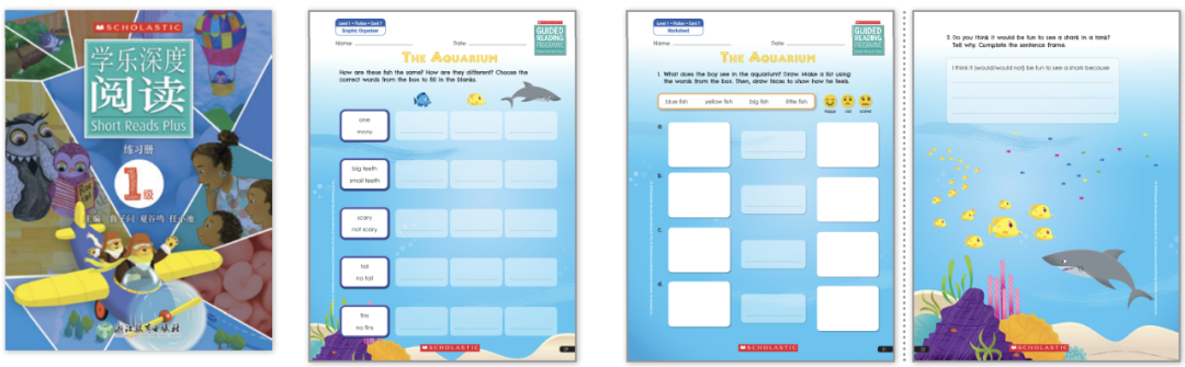 Scholastic Guided Reading Short Reads Plus 学乐深度阅读 分级阅读教学 Level 1-9 教材 ...