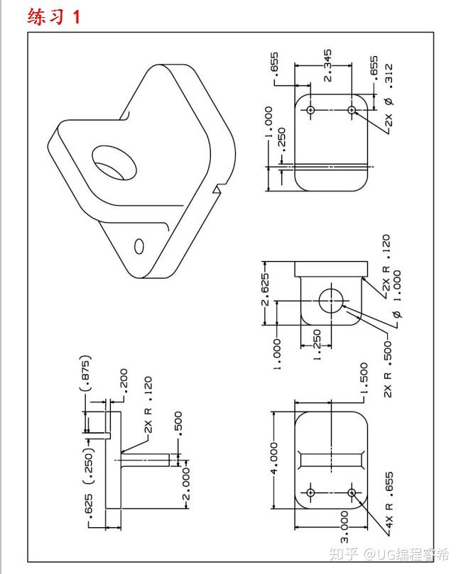 UG建模练习图案例 - 知乎