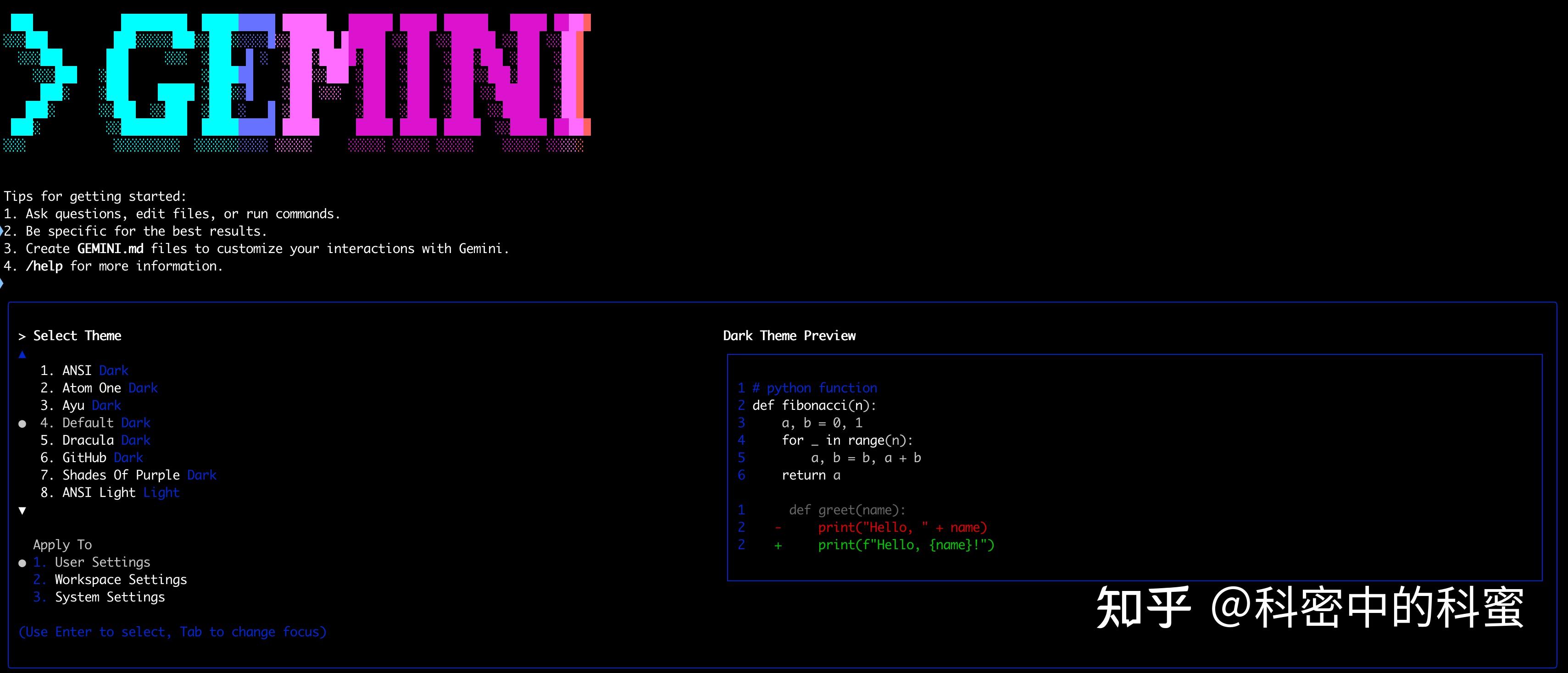 Vibe Coding 实践指南 Claude Code、gemini Cli、qwen Code、codex 知乎