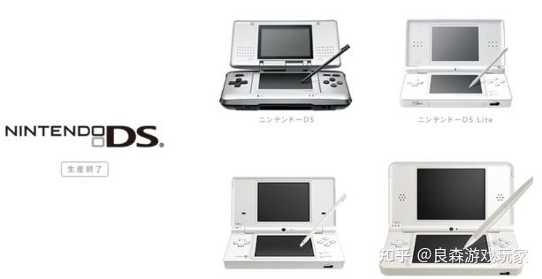 掌上双屏，触梦成真：NDS 30 款神作全解析指南 - 知乎