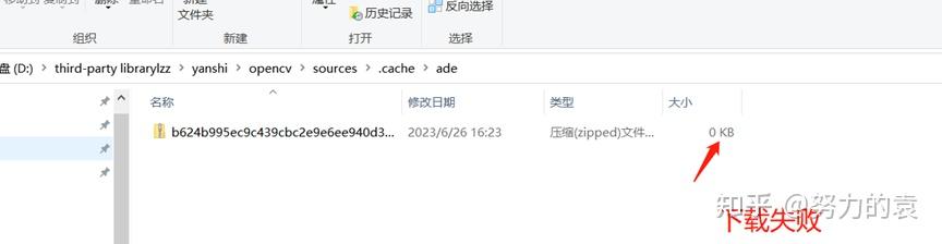【Opencv-GPU】C++中opencv的GPU版本编译 - 知乎