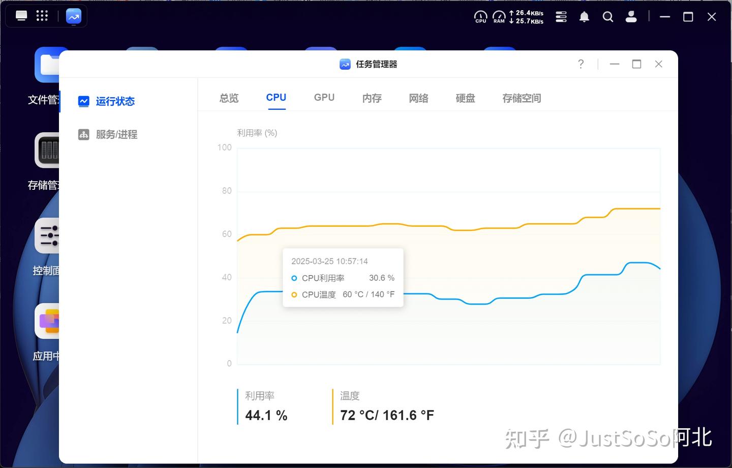 绿联NAS上架AI Plugins，一键部署DeepSeek，玩法丰富