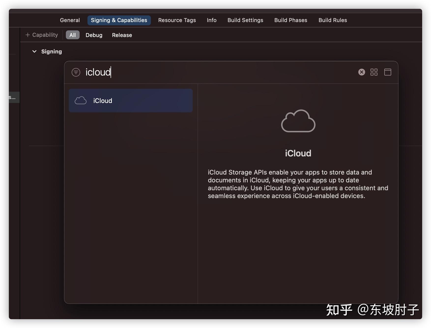 Core Data with CloudKit（二）——同步本地数据库到iCloud私有数据库 - 知乎