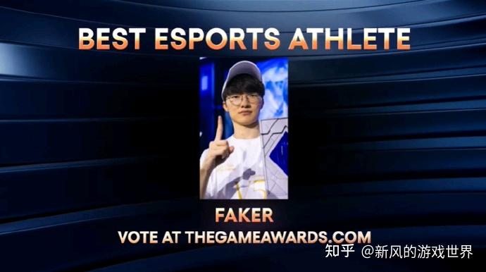 实至名归，Faker获得TGA最佳电竞选手奖，网友：传奇选手 - 知乎