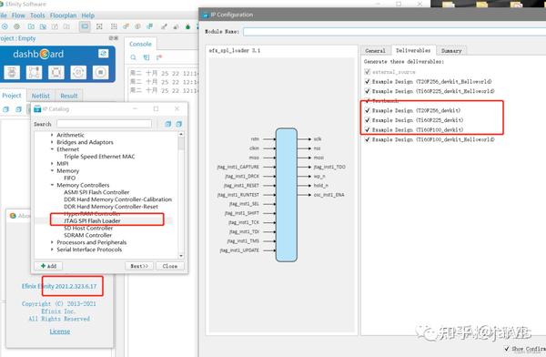 国产FPGA应用--易灵思Programming Mode完全解析 - 知乎