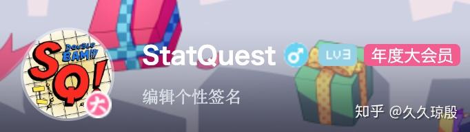 StatQuest with Josh Starmer 来到中国啦 - 知乎