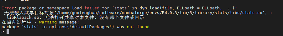 转移（搬运）R环境的library从其他人的R中（linux） - 知乎