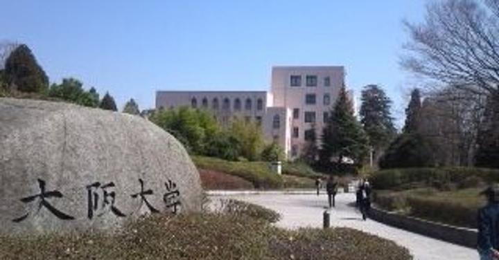 大阪大学sgu项目22fall申请记录及心得（生化环材向） - 知乎