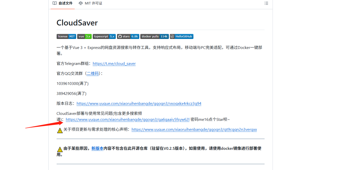 坐拥海量影视！NAS搭建私人影视库 - 知乎