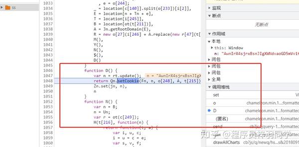 Python爬虫之Cookie反爬虫 - 知乎