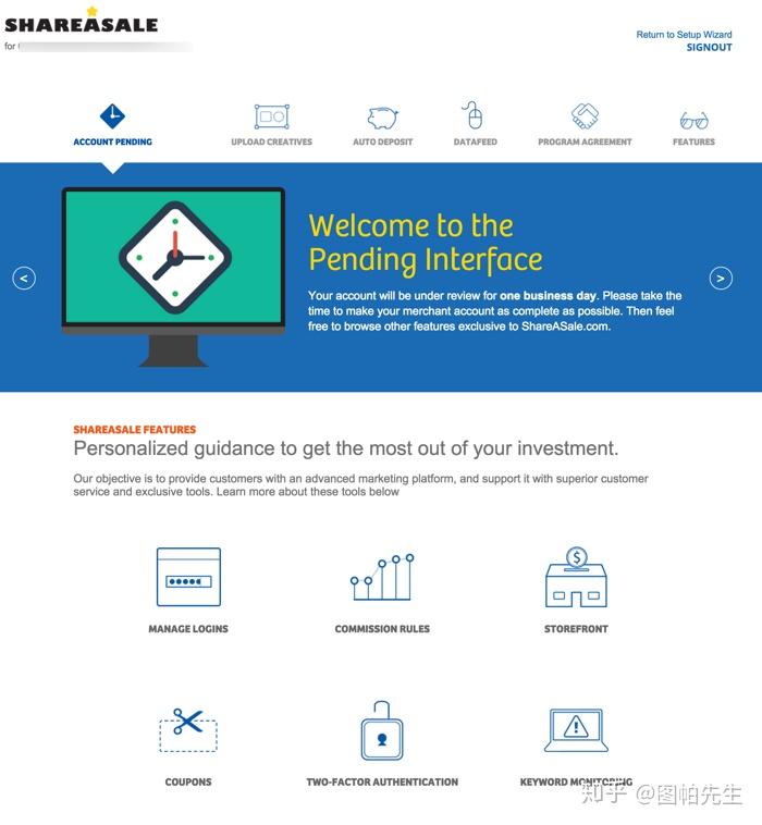 Shareasale联盟平台最全注册教程(Shareasale教程) - 知乎