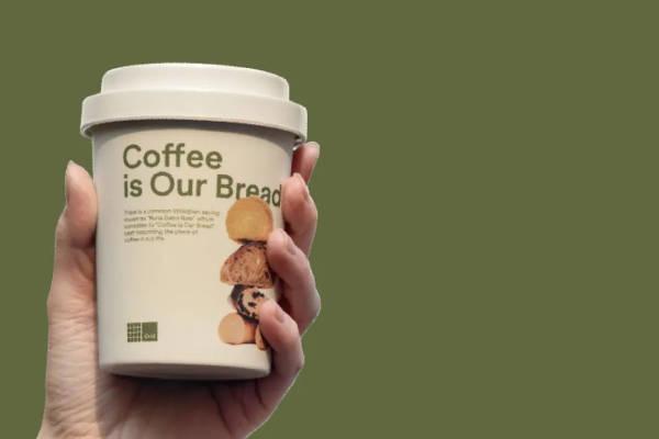 Grid Coffee[加盟]通道开启中！ - 知乎