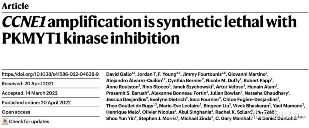 IF:69.504｜CCNE1扩增与PKMYT1激酶抑制存在合成致死 - 知乎