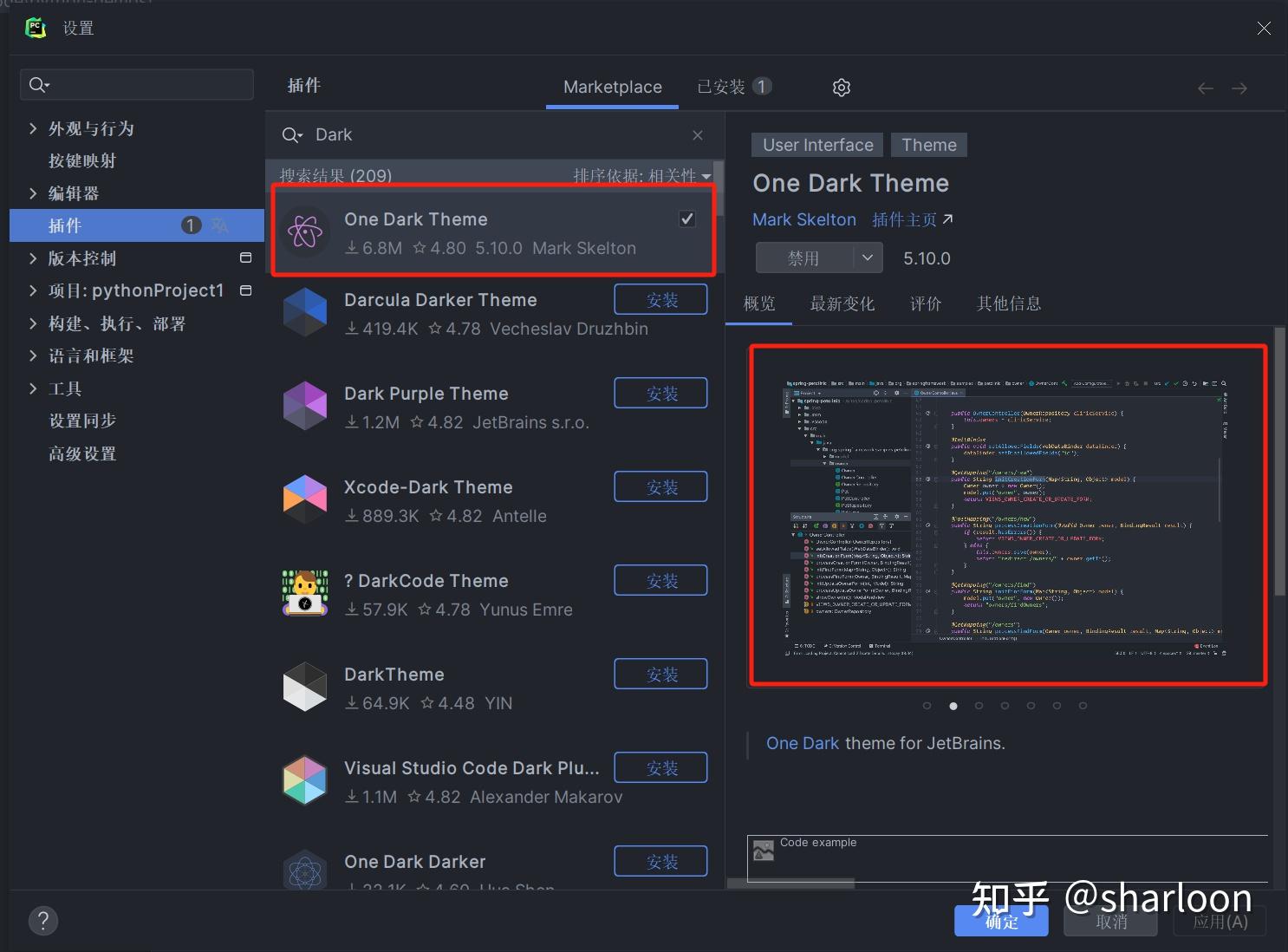 推荐10个PyCharm中常用的免费插件，赶紧收藏起来! - 知乎