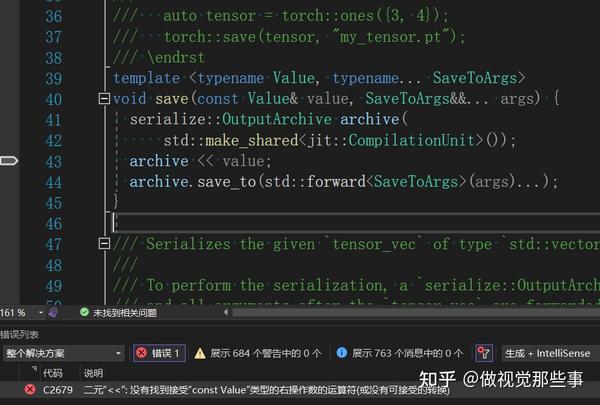 Libtorch Save Module Path 出错 知乎