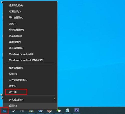 Win10系统如何设置开机默认开启数字小键盘？ 知乎