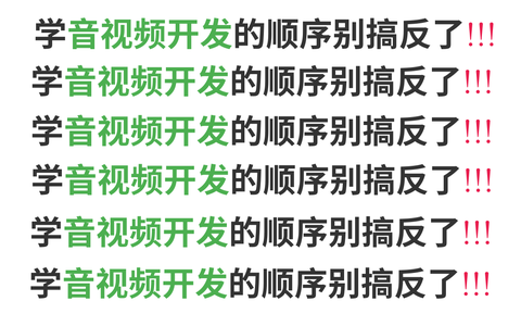 YUV420存储为BMP和JPG图片 - 知乎