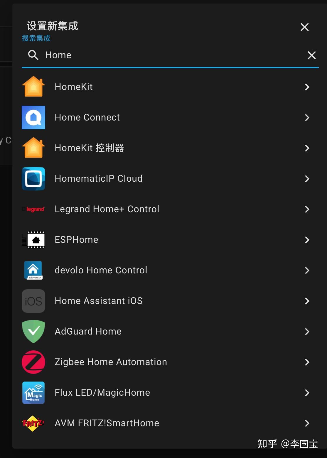 Home Assistant 智能家居系统搭建指南（米家+Siri） - 知乎