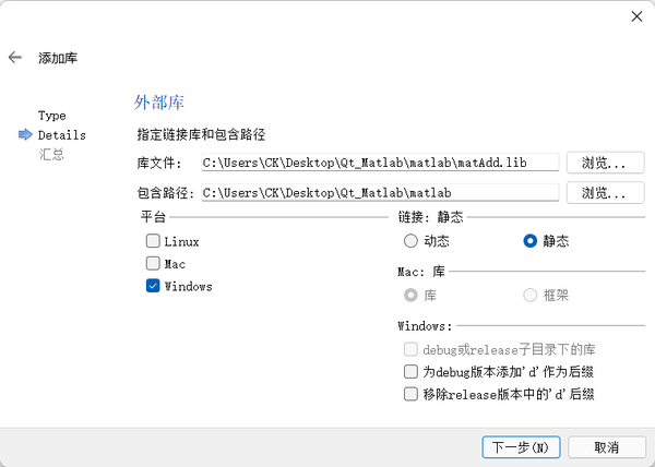 Qt C++ Matlab 混合编程测试使用文档 - 知乎