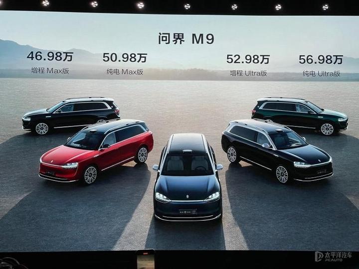 500万最好PK1000万最好SUV 问界M9和理想L9谁才是9鼎之尊？ - 知乎