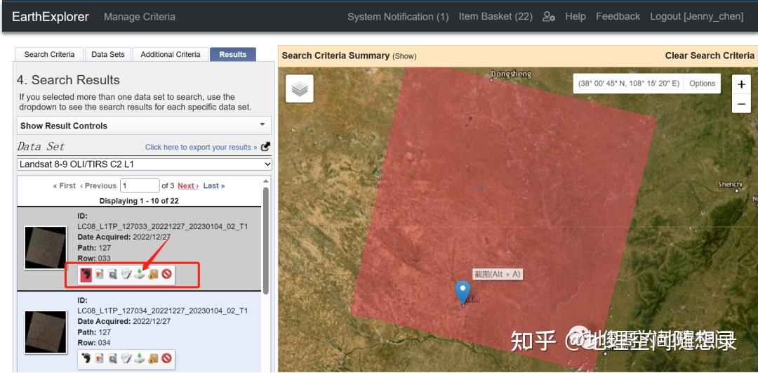 最新LANDSAT(2022以后)数据的打开方式(ENVI) - 知乎