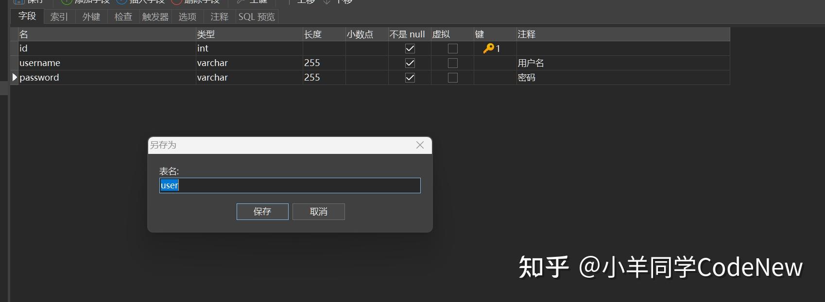 jwt 使用教程及 springboot 的使用 (认证授权, 简洁易上手) - 知乎