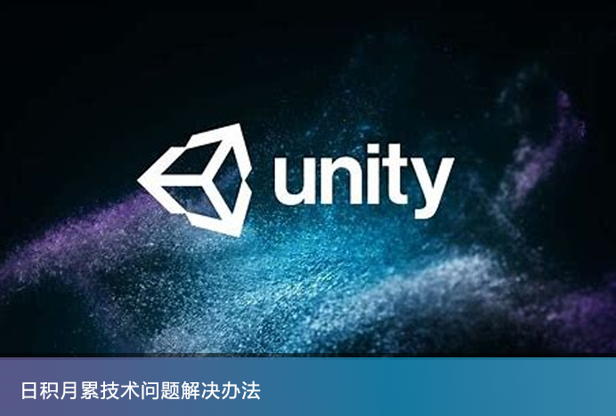 怎样将UE素材资源转换到Unity - 知乎