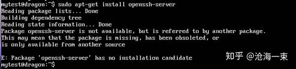 'openssh-server' has no installation candidate - 知乎