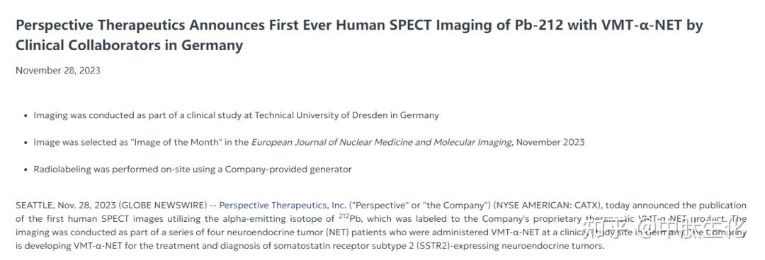 Tides 速递 | Perspective Therapeutics公布首例使用α发射同位素212Pb的人体SPECT图像 - 知乎