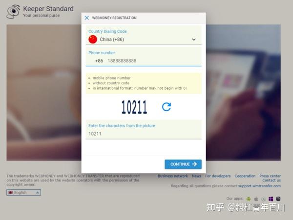 WebMoney简介、注册开户及如何使用保姆级教程 - 知乎