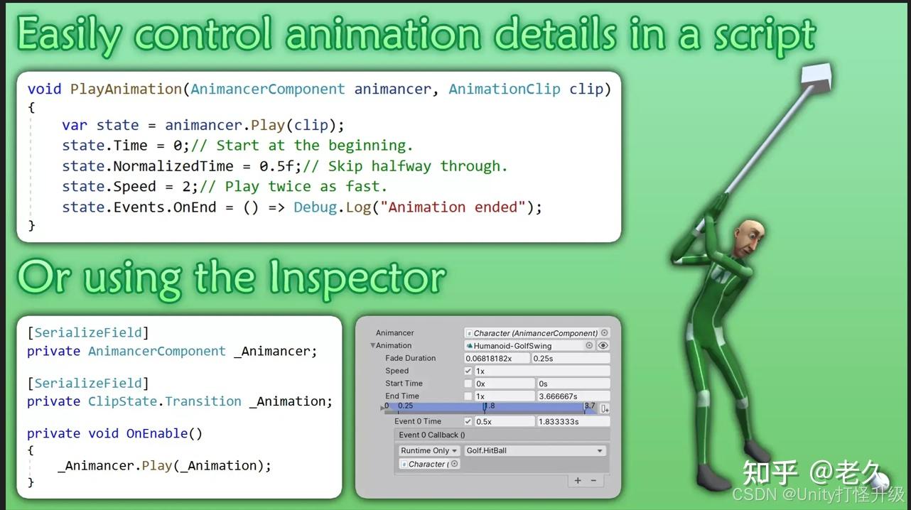 大家遇到unity Animator 的坑有哪些？ - 知乎