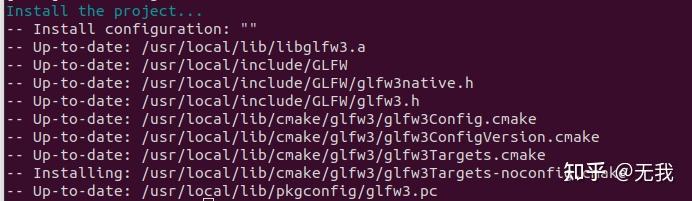 CMake搭建OpenGL开发环境 - 知乎