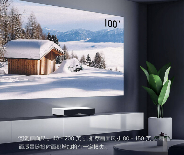 2022 618家用投影仪品牌推荐：峰米投影仪产品分析 - 知乎