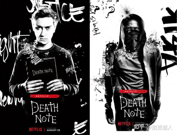 奈飞再度挑战翻拍《死亡笔记》，找来《怪奇物语》主创负责编导！ - 知乎