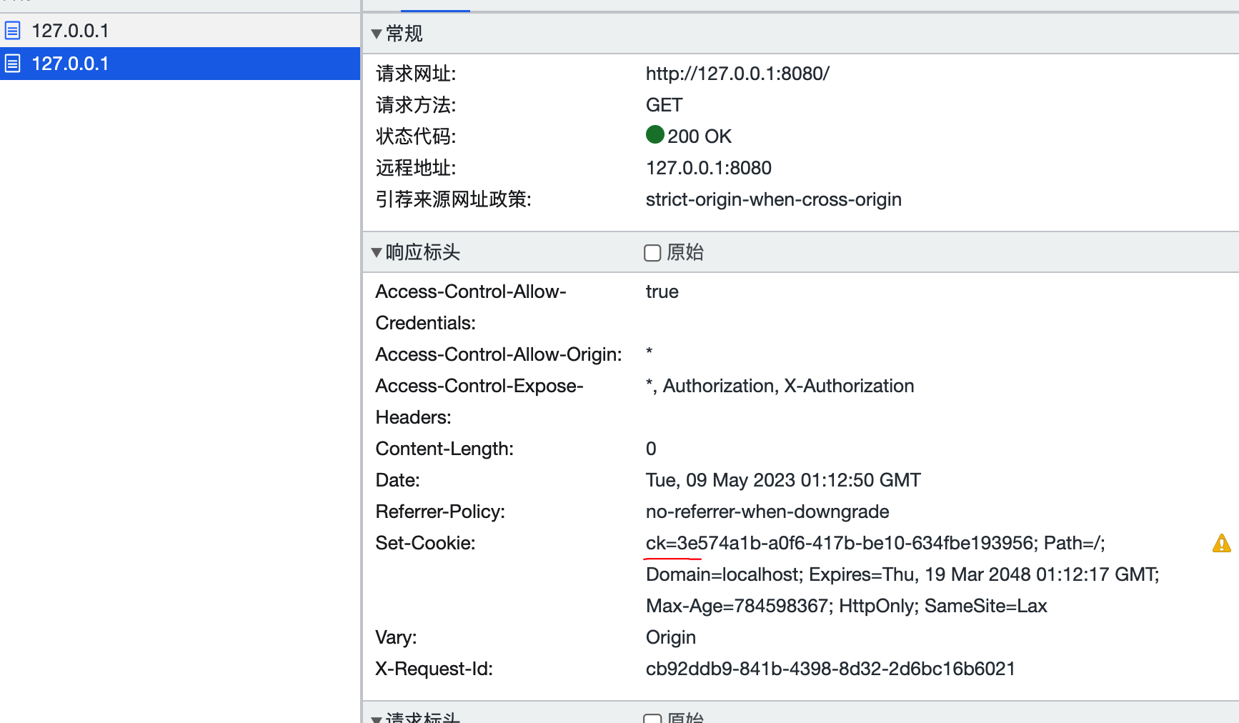 go_iris框架使用 - 知乎