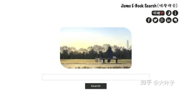 推荐8 个好玩的网站 - 知乎