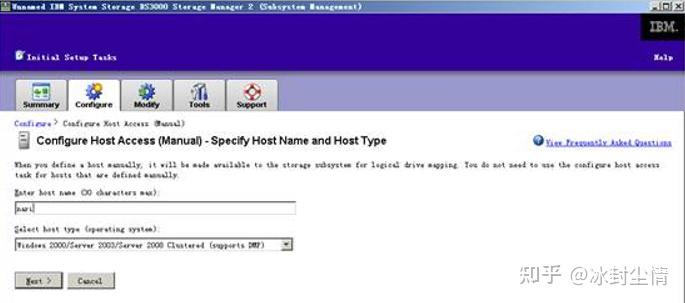 一步一步教你配置IBM老型号存储设备（DS 3200） - 知乎