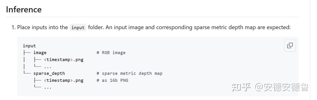 单目测深度神经网络实现（Monodepth2/MiDaS/DPT） - 知乎