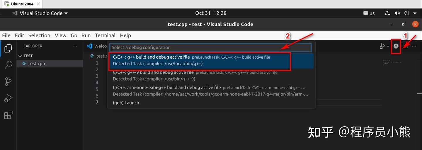 vscode 搭建 C/C++ 编译环境教程（Ubuntu） - 知乎