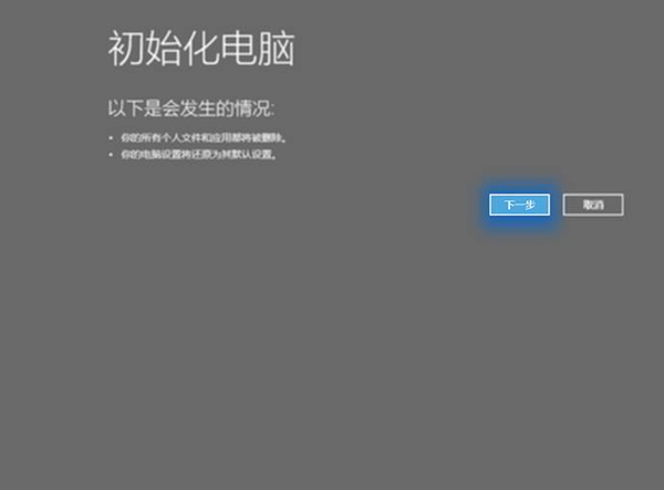 msvcp140.dll丢失的解决方法，详细分析msvcp140.dl文件 - 知乎