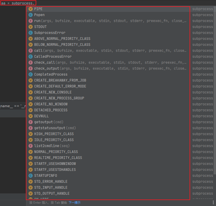 python代码实现Dos命令 - 知乎