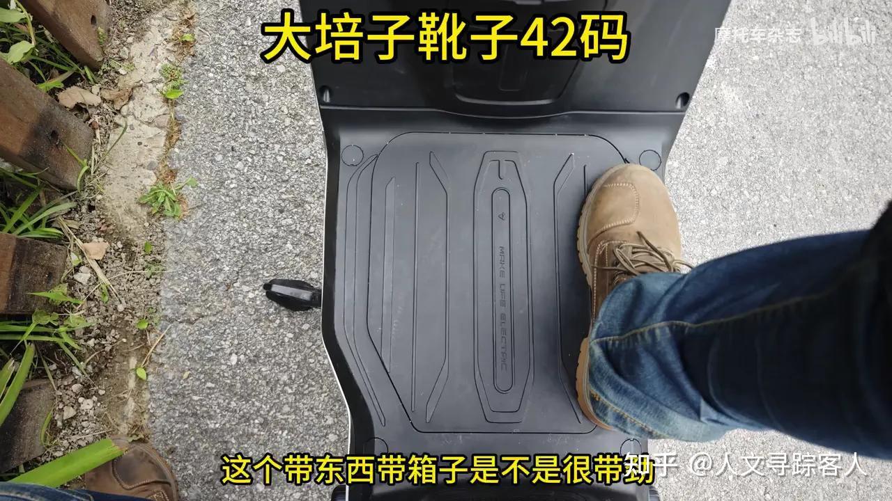 2025款小牛NXT ULTRA：经典传承与性能飞跃 - 知乎