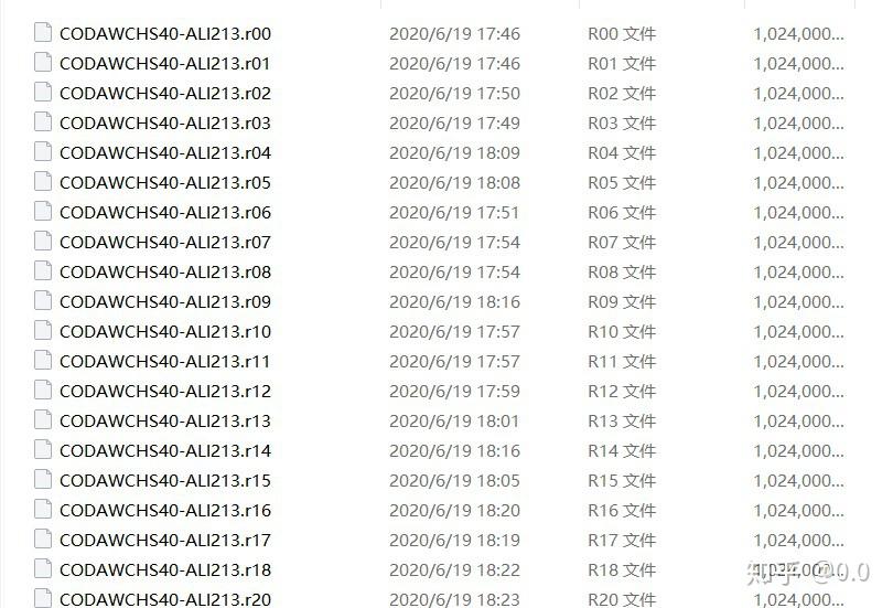 关于游戏压缩包是否能边解边删的问题 - 知乎