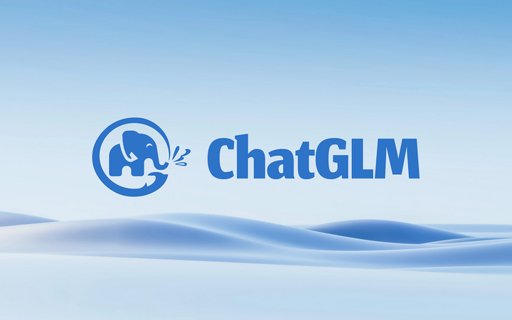 单卡就能玩的开源大语言模型：ChatGLM及其应用介绍 - 知乎