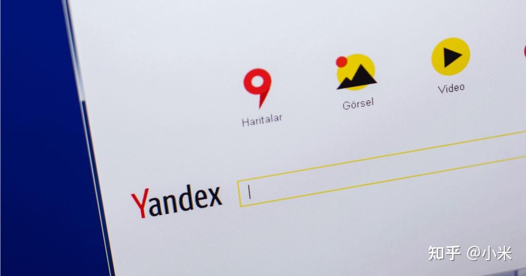 2023入局俄罗斯必备Yandex - 知乎